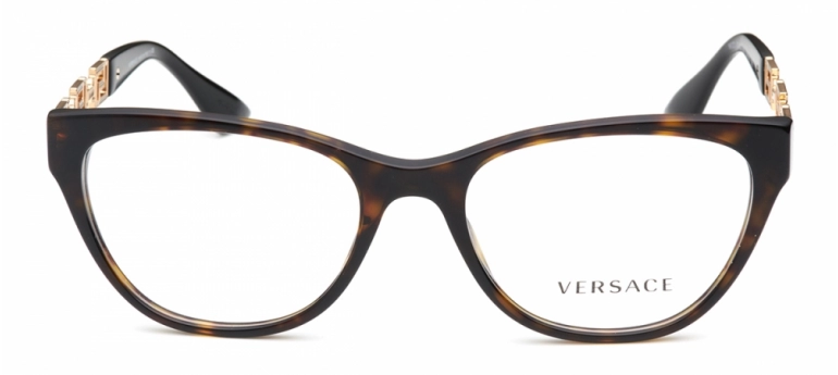 Óculos de Grau Versace 3292 108 da Ótica Mori | Ótica Mori