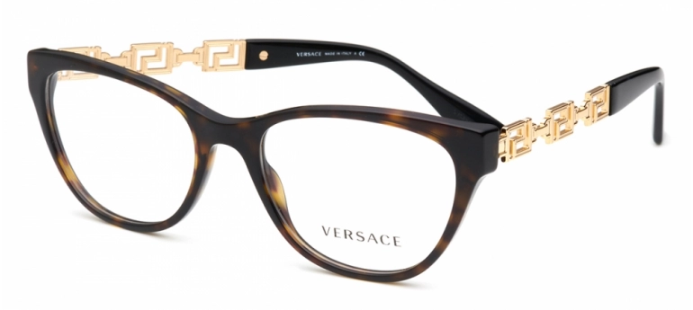 Óculos de Grau Versace 3292 108 da Ótica Mori | Ótica Mori